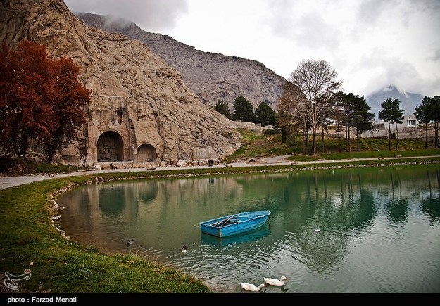 Landscape | The other Iran
