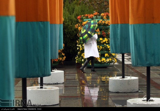 Photo Series: Autumn in Iran – A rainy day in Tehran | The other Iran