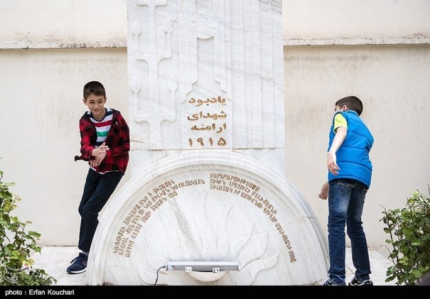 Easter 2017 in Iran (Photos) | The other Iran
