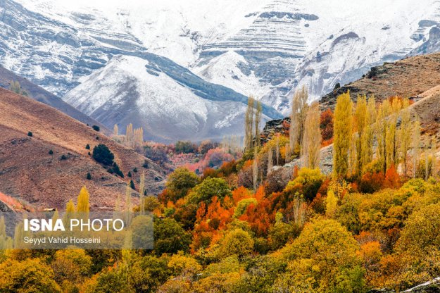 Landscape | The other Iran